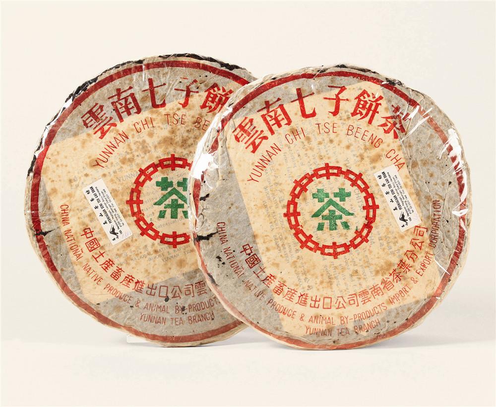 88青饼,88青饼内飞图片,茶王青饼_大山谷图库